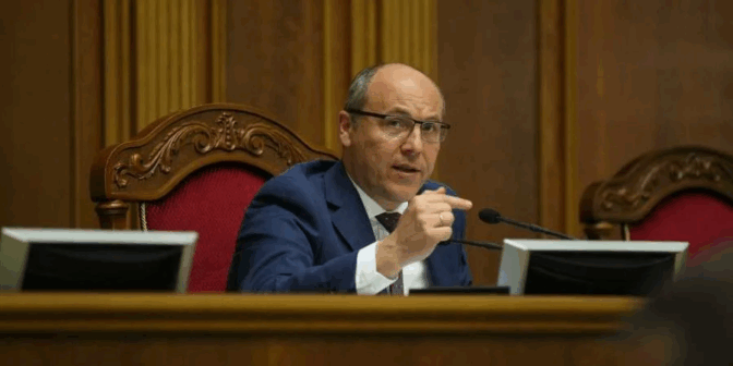 Andriy Parubiy Former Ukraine's Parliament and Euromaidan Speaker Shot ...