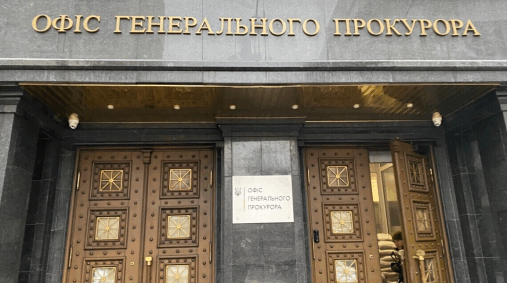 NABU and SAPO Expose Bribery Scheme by Prosecutor General’s Office